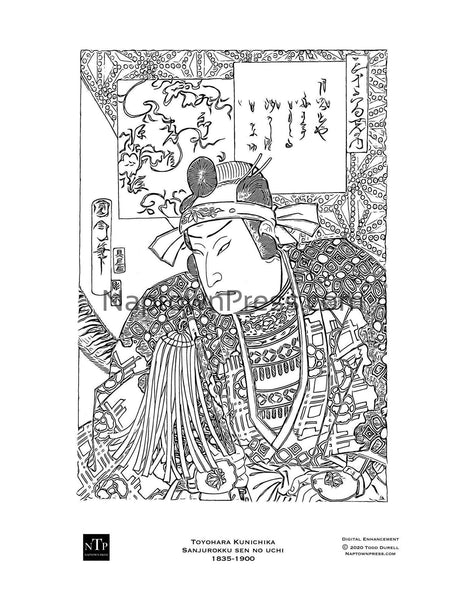 japanese art coloring pages printable